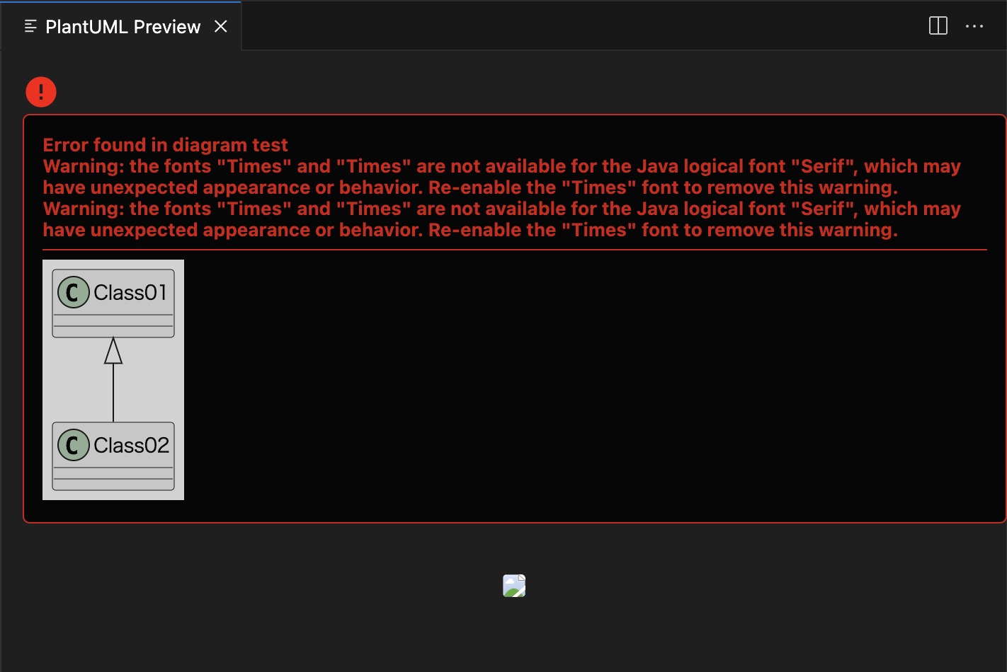 PlantUMLの環境構築（Mac） – あるじブログ